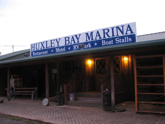 Huxley Bay Marina & RV Park updated 2024