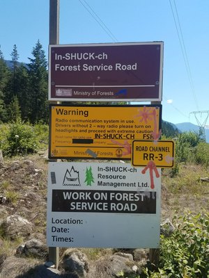 Strawberry Point Recreation Site updated 2022